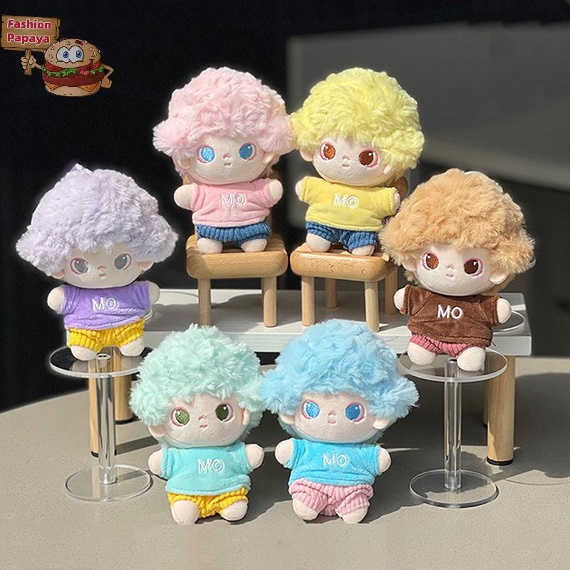 Pa Cartoon Cotton Cute Dressing Mo Doll Plush Keychain Kawaii Soft ...