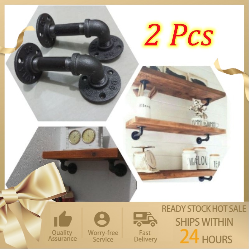 【Fast Delivery】2pcs Industrial Pipe Shelf Brackets DIY Rustic Shelves ...