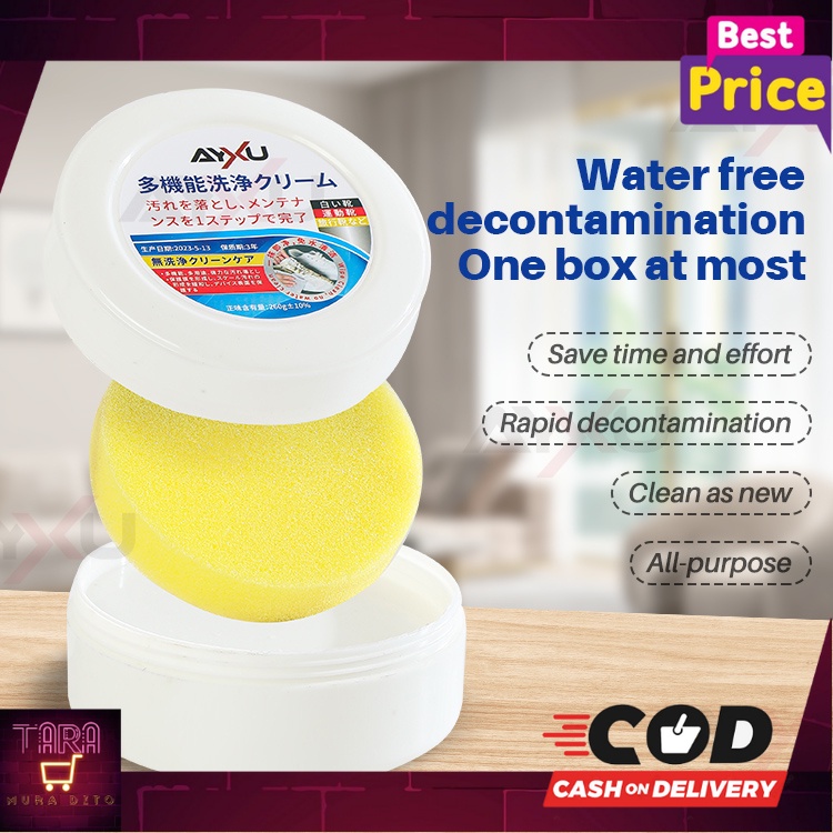 TMD Shoe Cleaner AYXU cream 250g Clean White Shoes Sneakers Boots ...