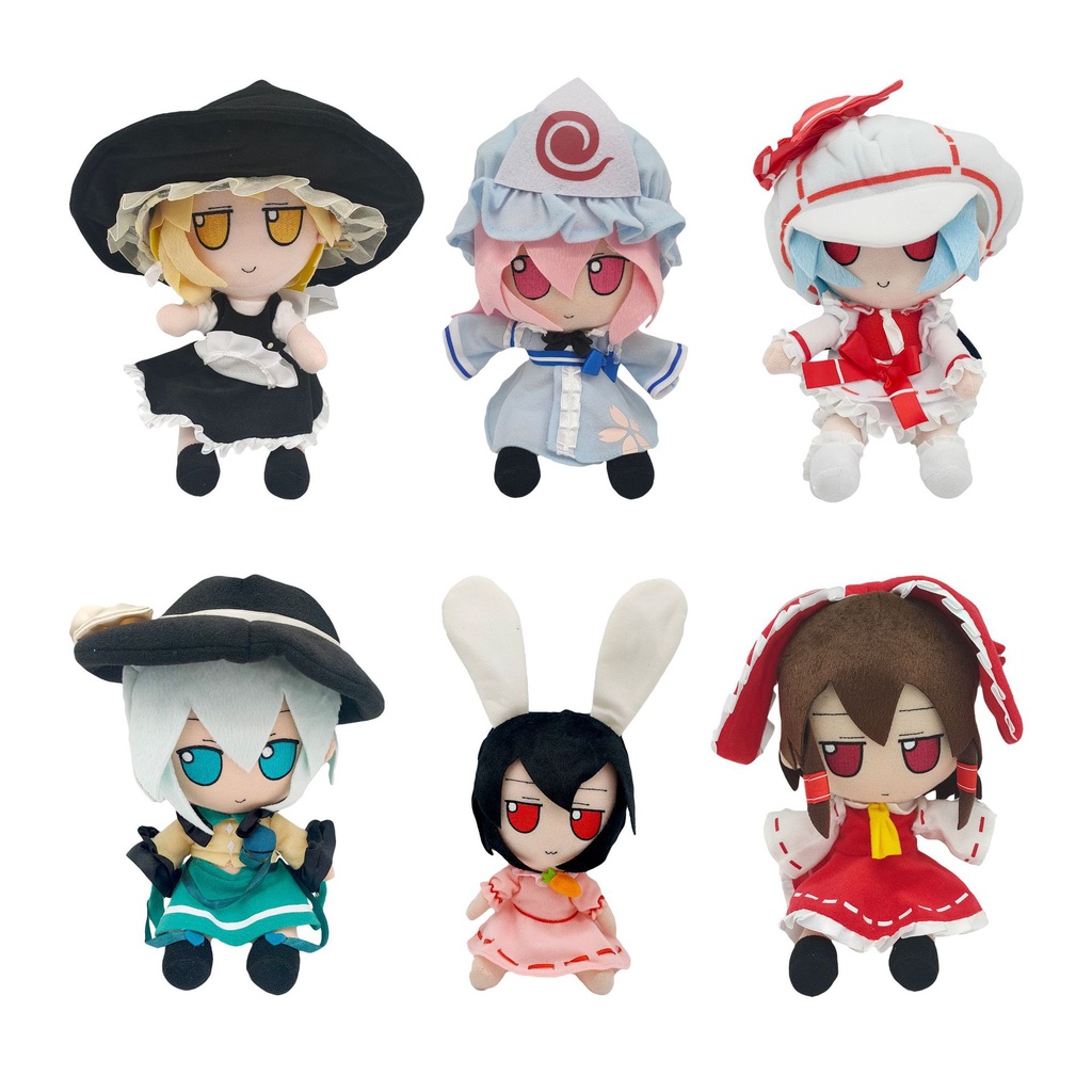Touhou plush secret seal club plush stuffed toy fumo plush lolita anime ...