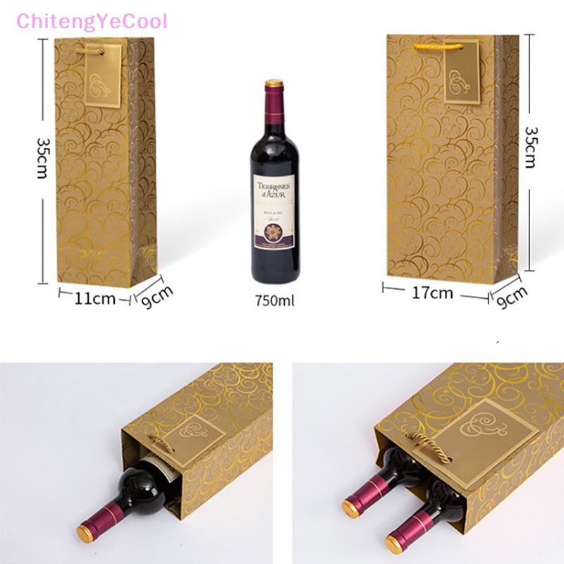 【HGPH】 1PCS Wine Bags, Kraft Paper Wine Bag 10 Pcs Gift Wine Bags with ...