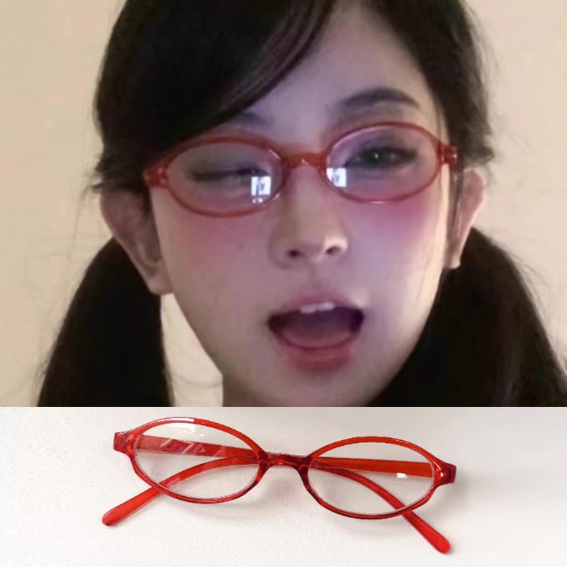 Roselife Japanese Retro Transparent Lens Brown Narrow Oval Eyeglasses ...