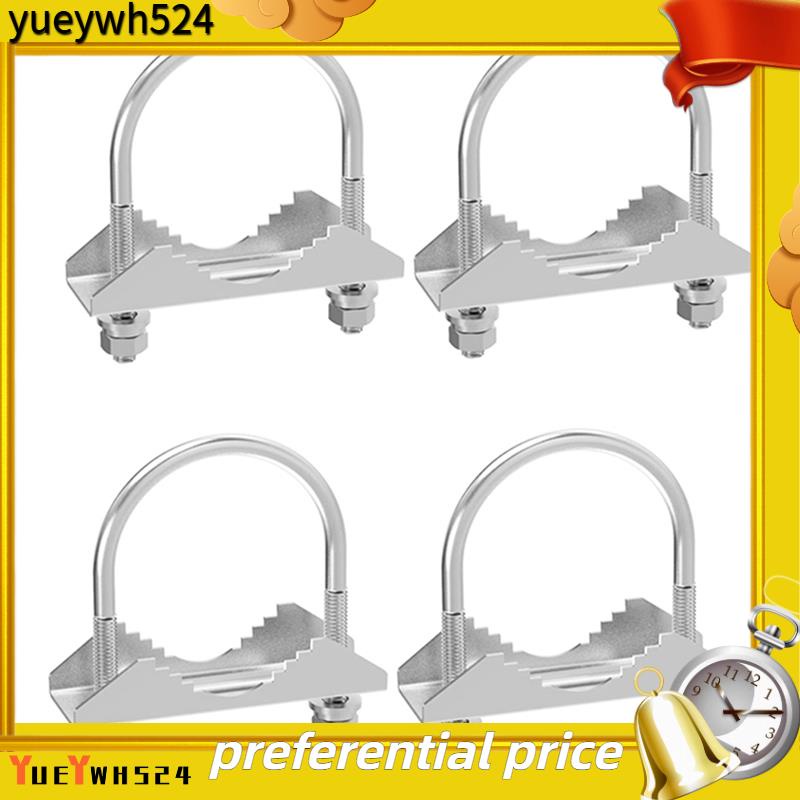 【yueywh524】4 Set Antenna Mast Clamp with V Jaw Block and U Bolt All ...