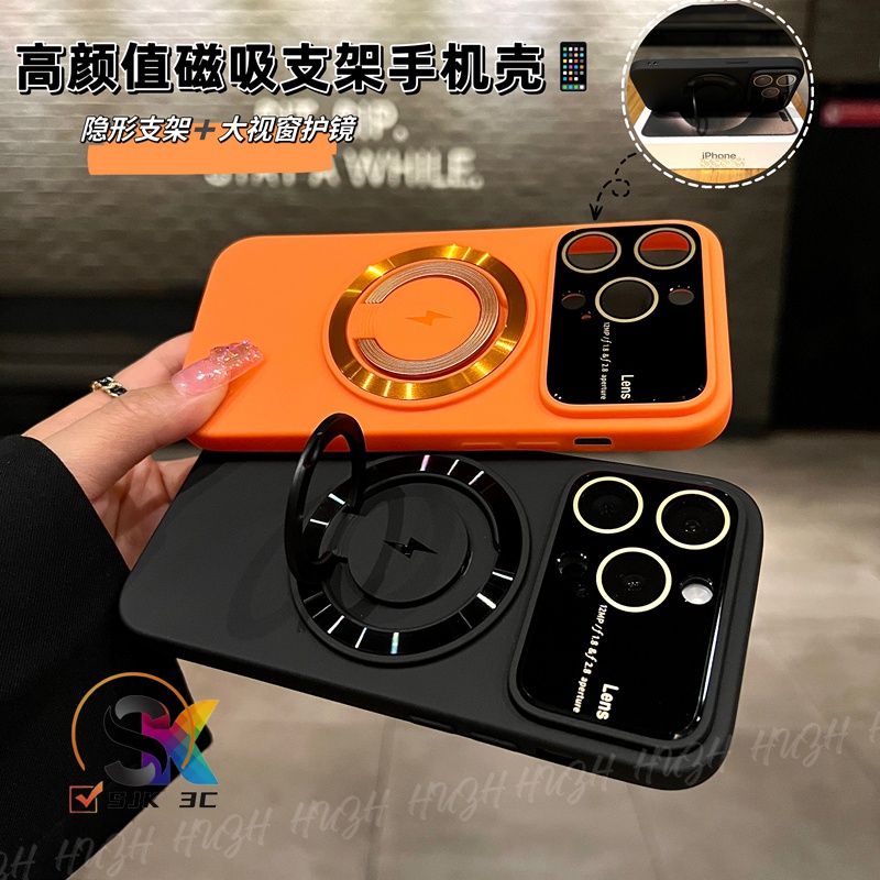 Black Luxury Magnetic stand phone case for iPhone 15 14 13 12 11 Pro ...