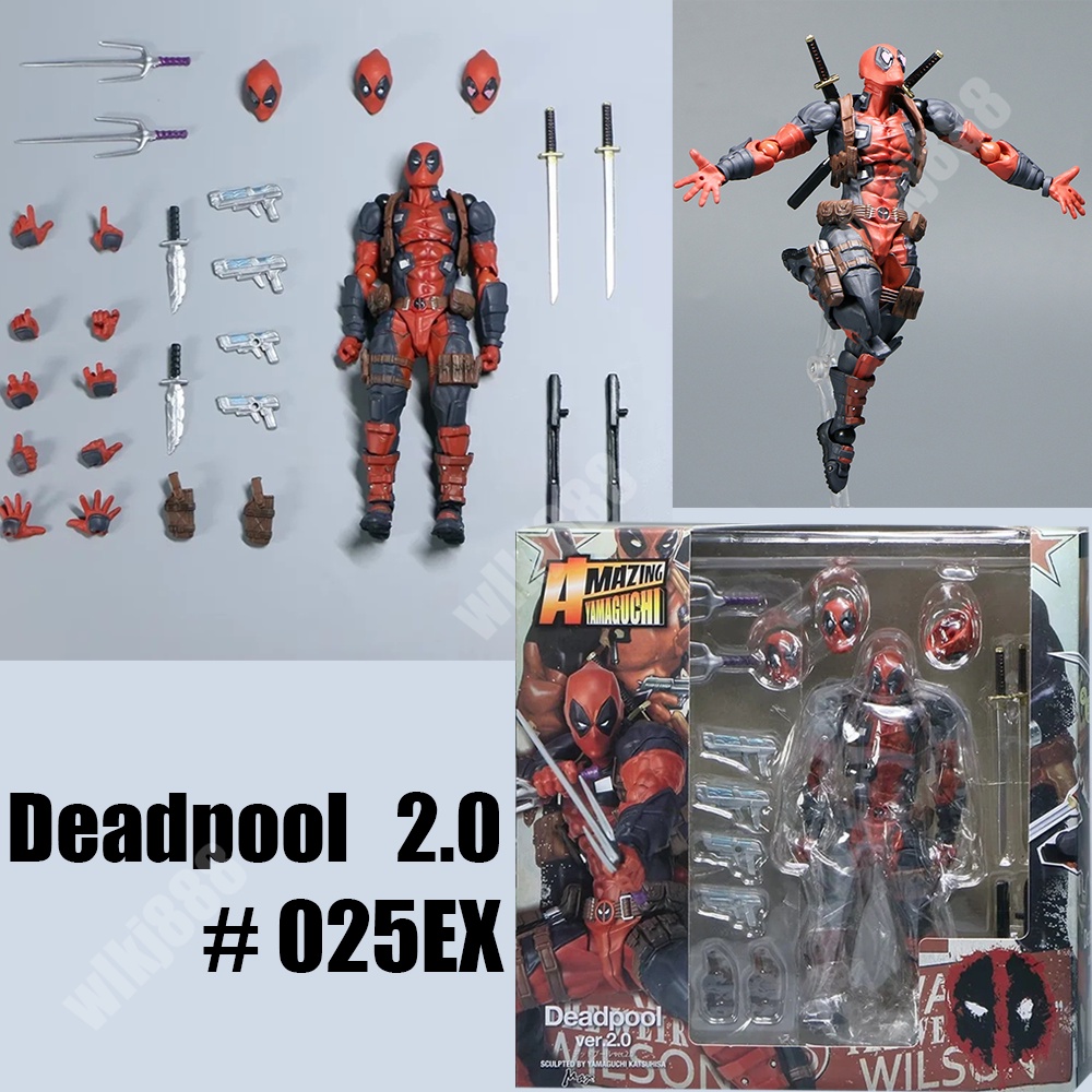 Revoltech Action Figure Deadpool 2.0 025EX Mafex Figma Change Face ...