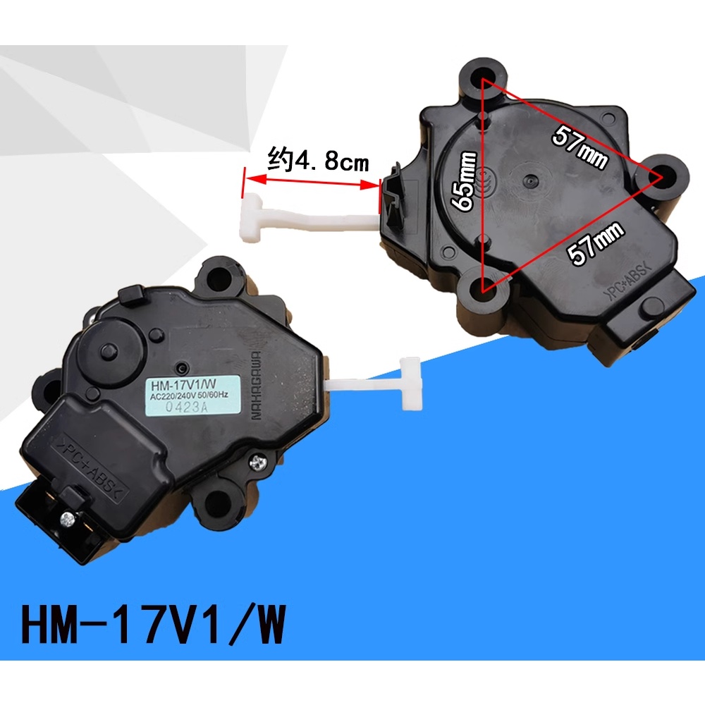 Brand New Panasonic Washing Machine XQB75-Q711U XQB52-H5401U Traction HM-17V1/W Drainage Motor ...