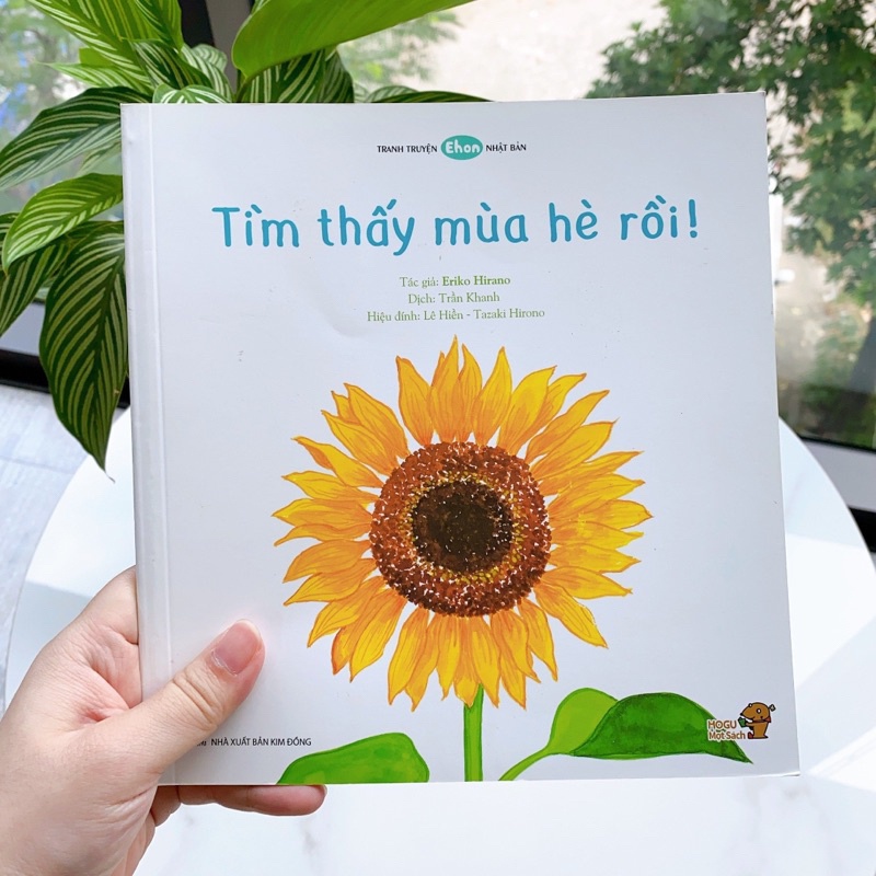 Ehon book for children 0 3 years old - Recognizing Objects, Colors ...
