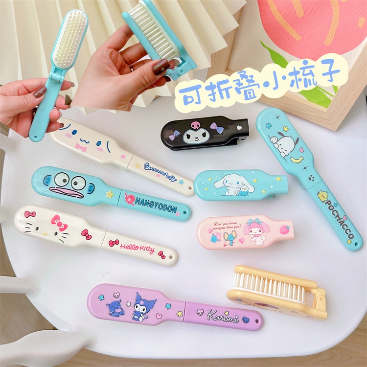 Small Small Comb Japanese Cute Foldable Sanrio Portable Portable ...