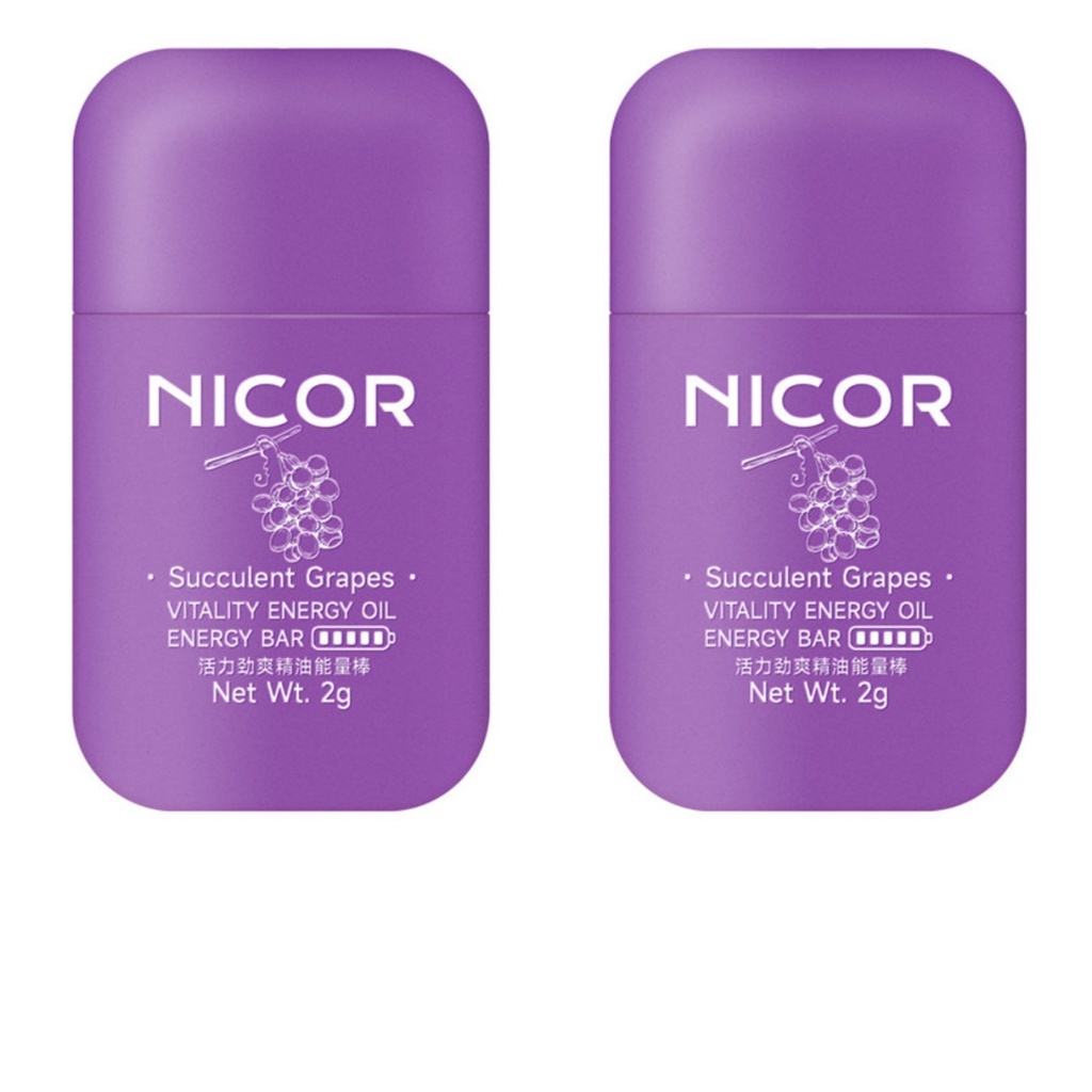 【BUY 1 TAKE 1】NICOR Cleansing Nasal Herbal Box Essential Double Hole ...