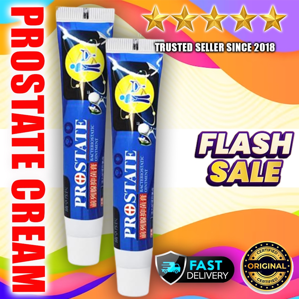 ORIGINAL Prostate Bacteriostatic Ointment Urination Treatment Ointment ...