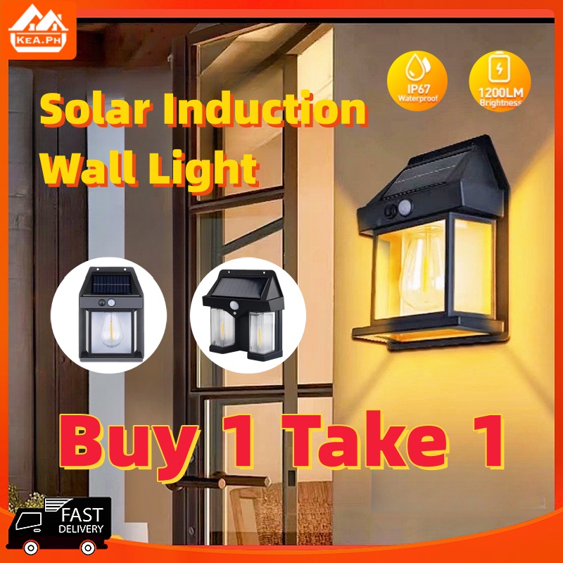 Solar Tungsten Wall Light Ip67 Solar Outdoor Waterproof Night Light ...