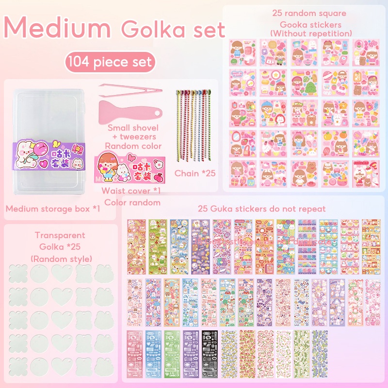 Cartoon Guka Set Diy Children's Toy Guka Chuck Complete Set of Little ...