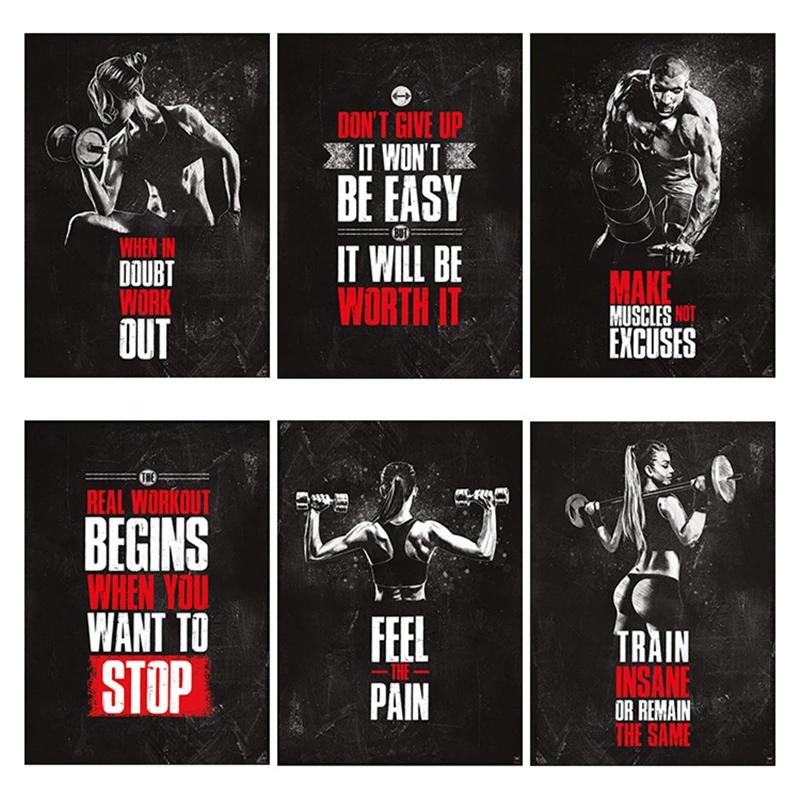 Bodybuilding Motivational Art Canvas Poster Print Painting Fitness ...