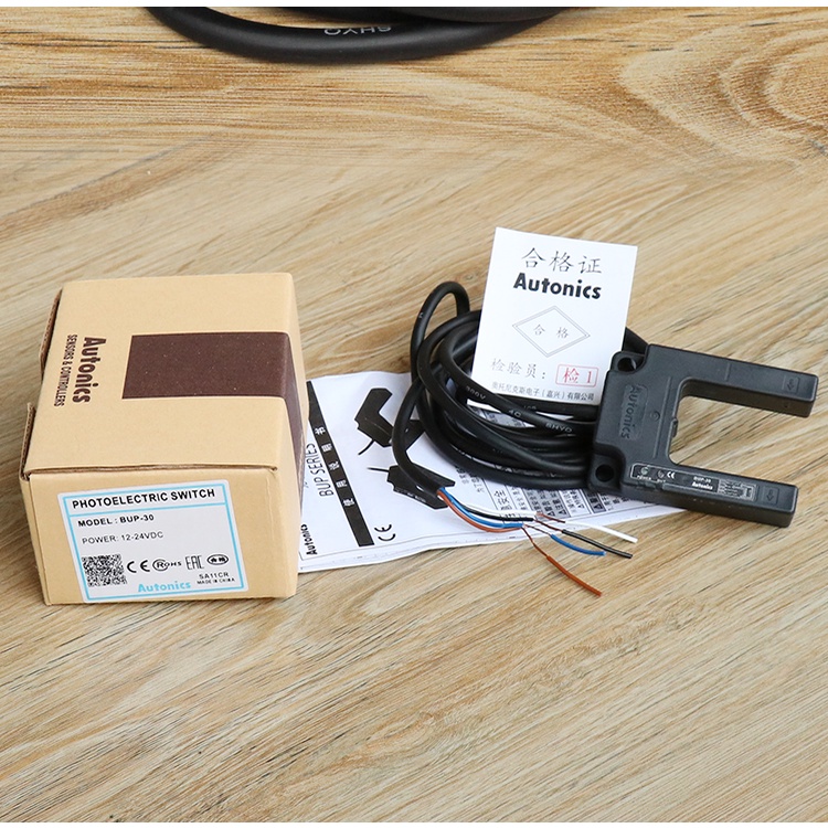 Elevator Flat Layer Sensor BUP-30S BUP-30-P Photoelectric Switch ...