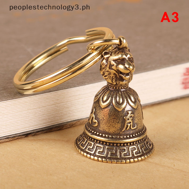 # accessories # Brass Chinese 12 Zodiac Animals Heads Bell Keychain ...