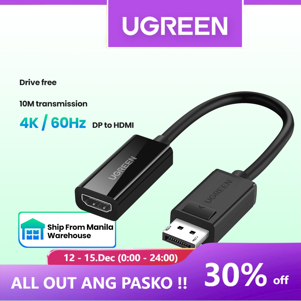 UGREEN 4K Displayport DP to HDMI Adapter 1080P Display Port Cable ...