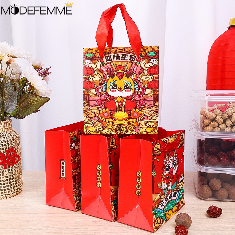 Chinese New Year Paper Gift Bags with Handles / Zodiac Souvenir Present ...