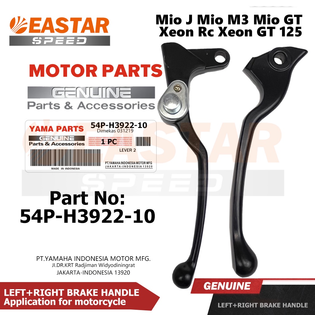Left Right Brake Handle for Mio J Mio M3 Mio GT Xeon Rc Xeon GT 125 ...