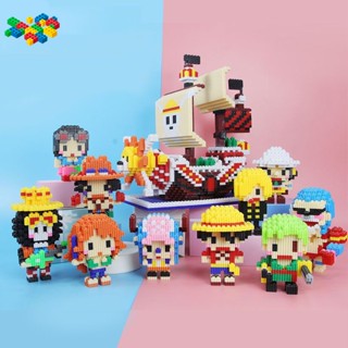 PSS Mini Building Block Toys - Perfect Birthday Gifts for Kids One ...