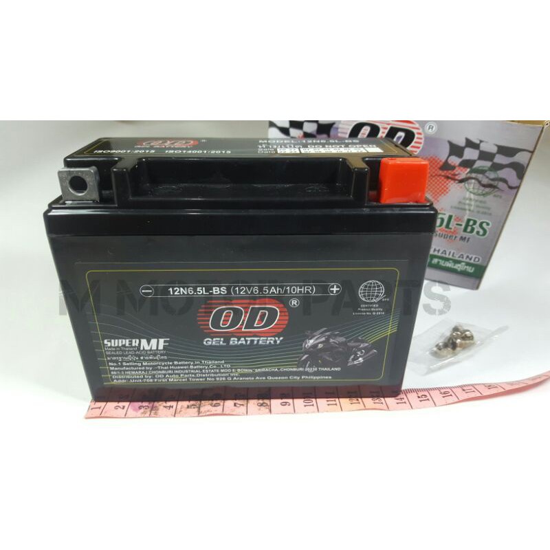 【hot sale】 Motorcycle Battery 12N6.5L-BS (12V6.5AH/10HR) Euro150 ...