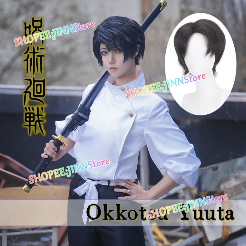 - JINN - S-3XL Anime Okkotsu Yuta Cosplay Jujutsu Kaisen Cosplay ...