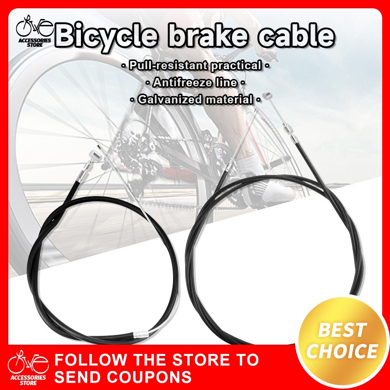 2pcs Bike Brake Cable Wire 75cm 165cm Line Housing Group Kit Super Mtb ...