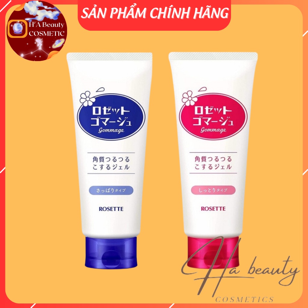 Rosette Peeling Gel 120g removes sebum for smooth, supple skin | Shopee ...