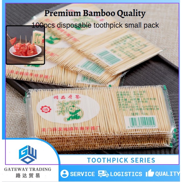 Teeth Cleaner Disposable Bamboo Toothpick Double Head Toothpick Small ...
