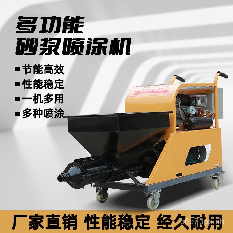 Small Mortar Spraying Machine Cement Grouting Injection Machine Texture ...