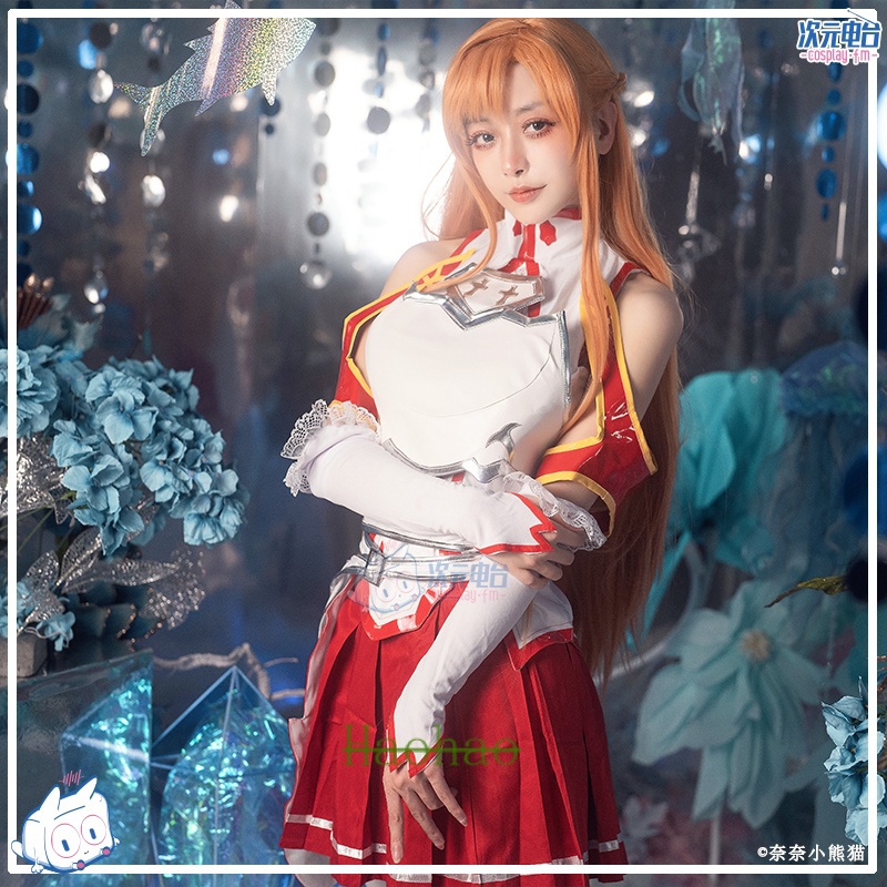 CosplayFM Sword Art Online cos Yūki Asuna/Yuuki Asuna cosplay Clothing ...