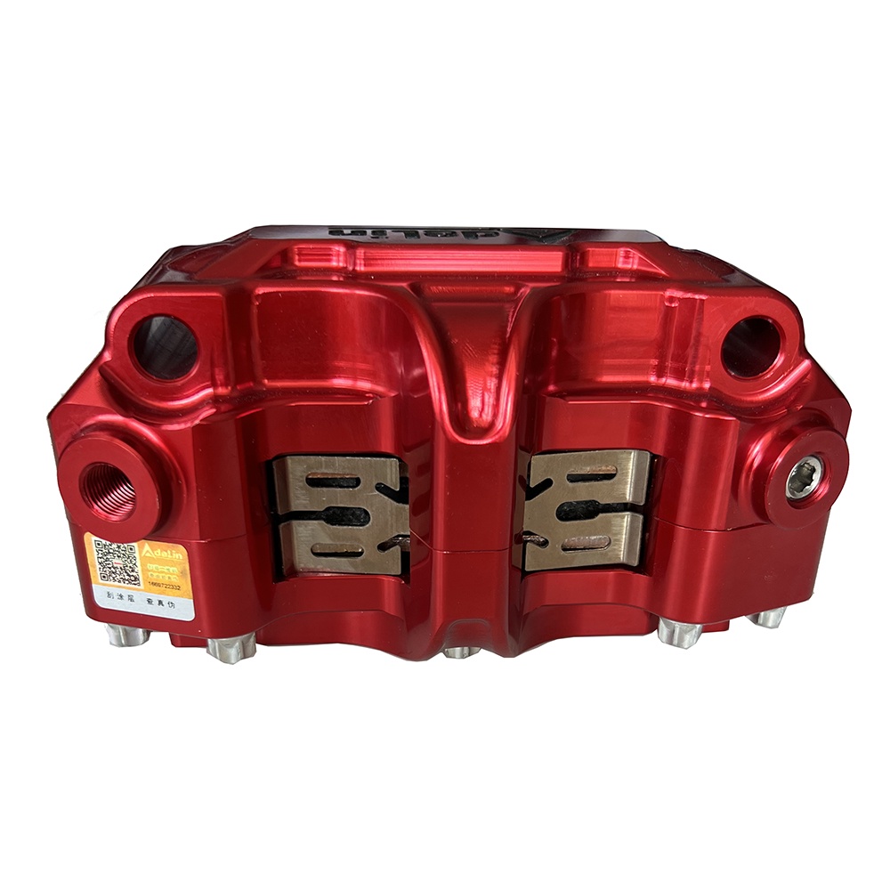Adelin ADL-26 4 piston Brake calipers Motorcycle Upgraded racing Brake ...