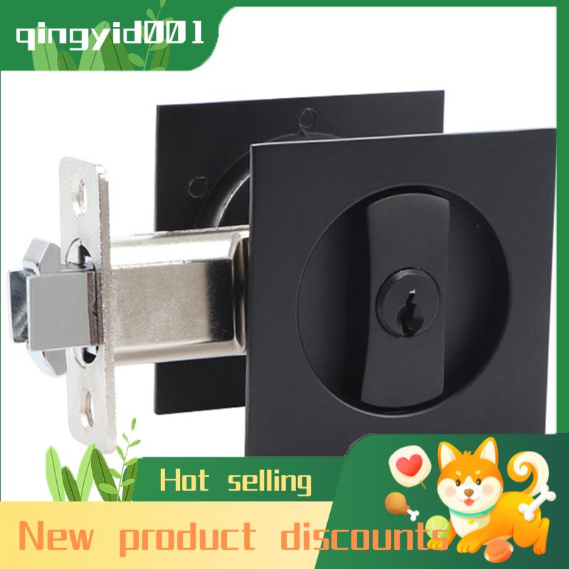 qingyid001 Pocket Door Lock Black Door Hardware Anti-Theft Lock ...
