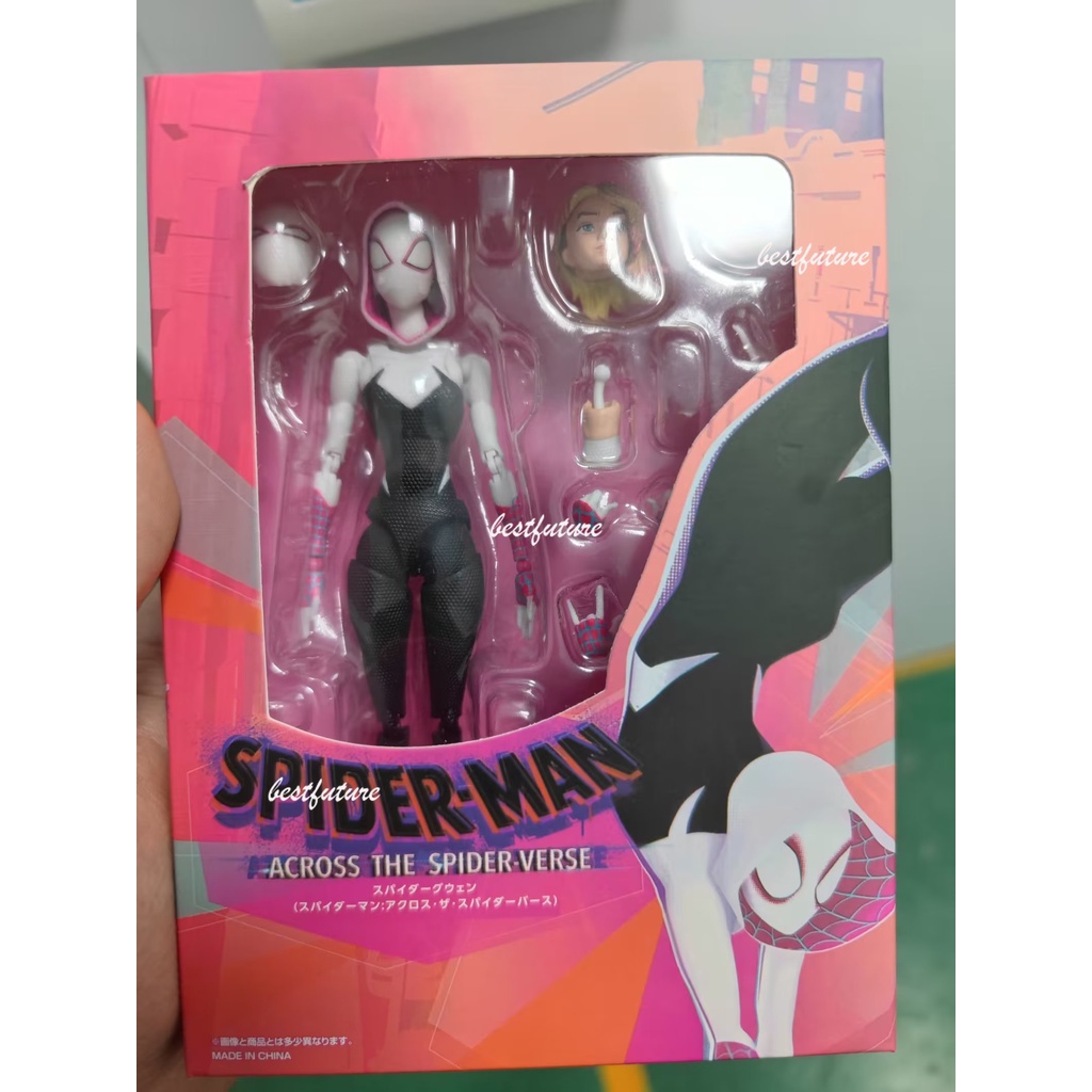 Shf Miles Morales Spider Man Across The Spider-Verse Spider Gwen Sh ...