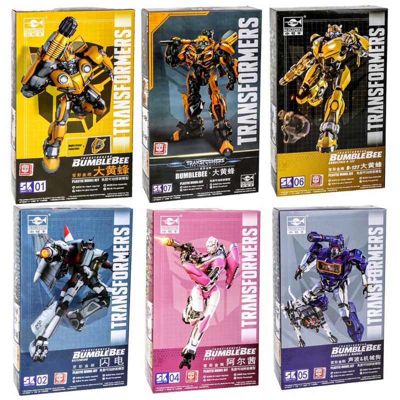 Trumpeter assembled model Transformers movie Bumblebee sound wave ...