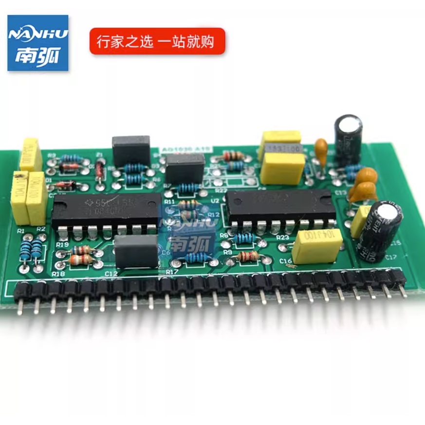 Electric welding machine control board IGBT welding machine control ...