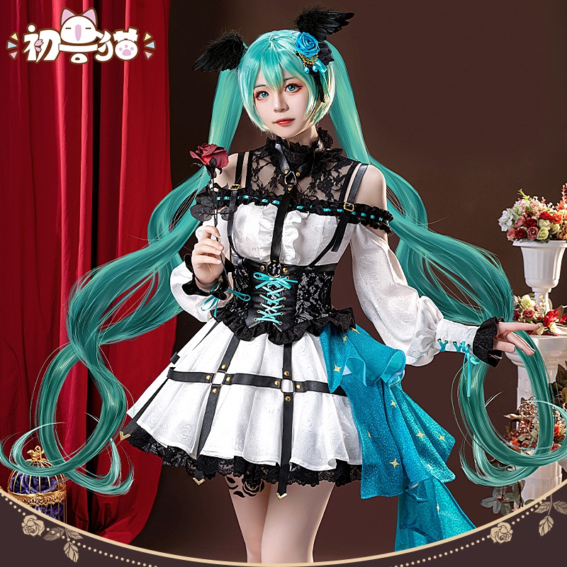 Hatsune Miku cos To offer you a rose like beauty miku cosplay Full set of clothing | Shopee ...