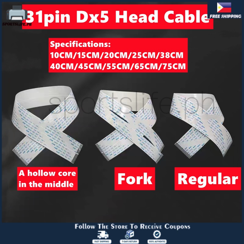 1pcs 31pin Epson DX5 print head cable FFC flat data cable for Skycolor ...