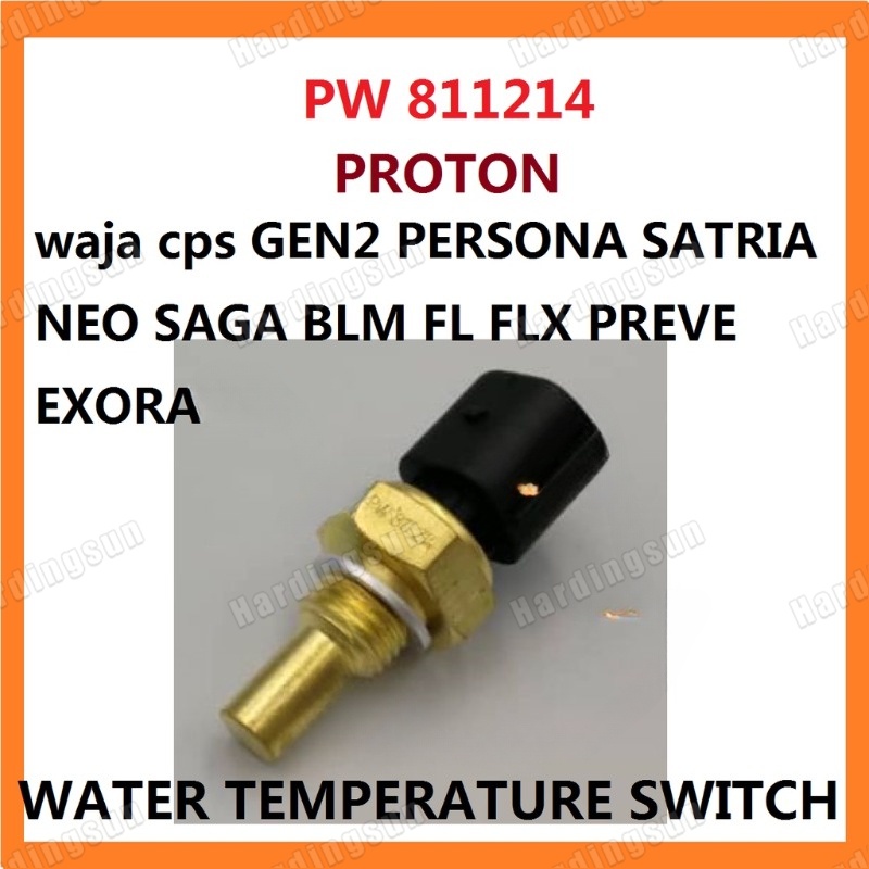 ALL PROTON CAMPRO CPS ENGINE waja cps GEN2 PERSONA SATRIA NEO SAGA BLM ...