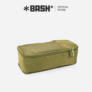 BASH Cubes in Olive (S, M, L and XL) | Shopee Philippines
