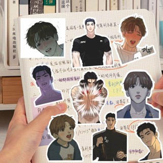 WADEES Korean BL Manwha Jinx Sticker, Korean BL Manwha Jinx Anime Joo ...