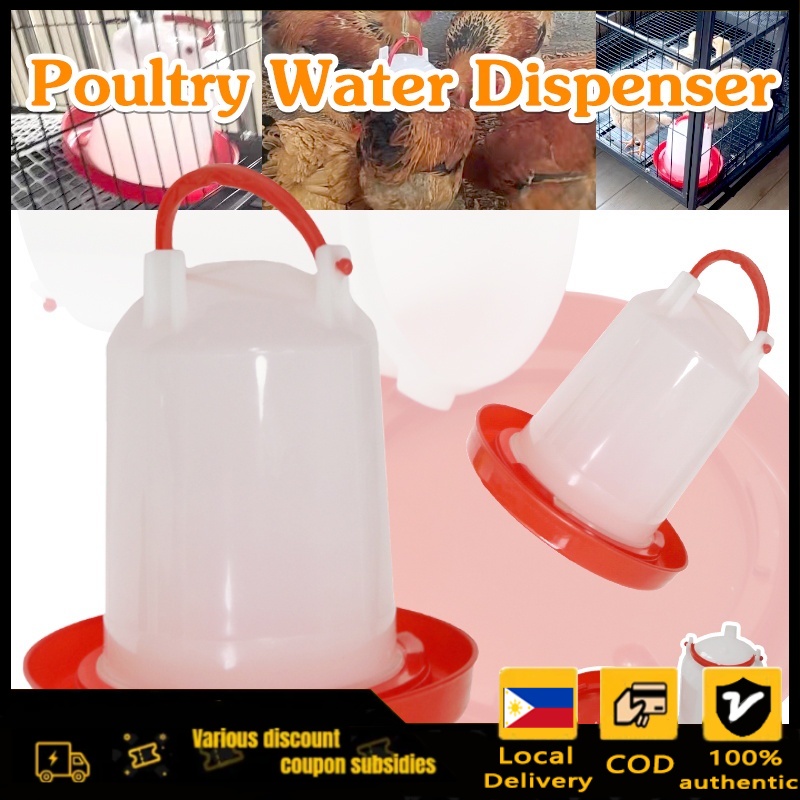 1.5KG chicken hopper feeder poultry breeding automatic water dispenser ...