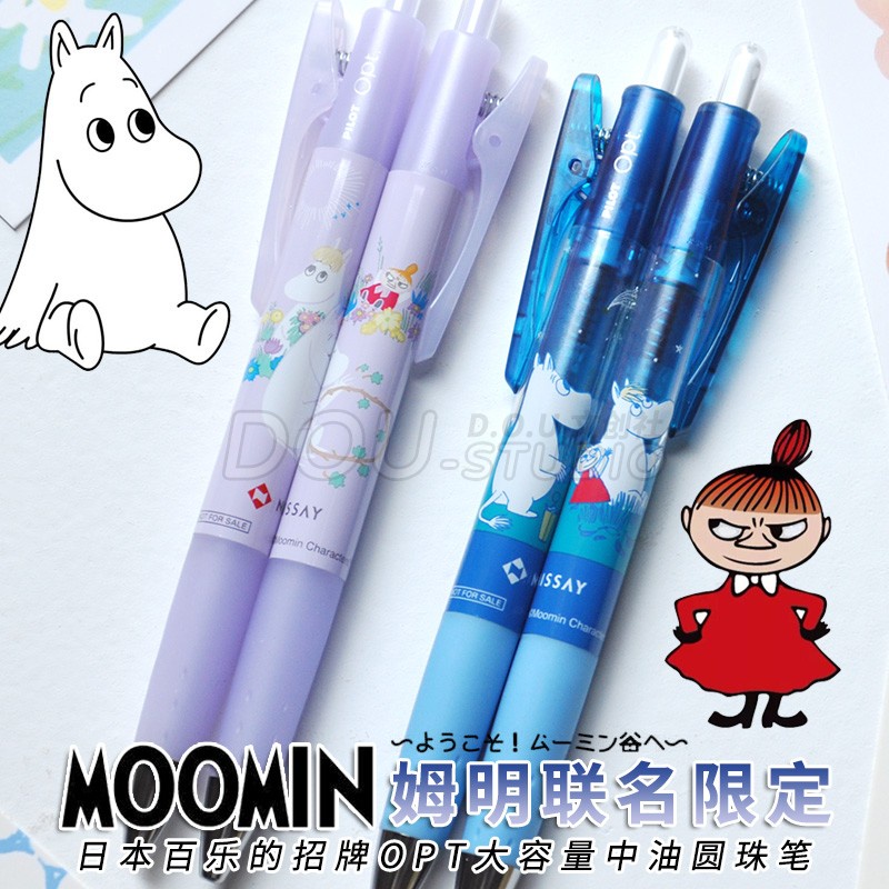 Moomin Co-Branded Limited Japan Baile OPT Moomin Limited Edition Medium ...