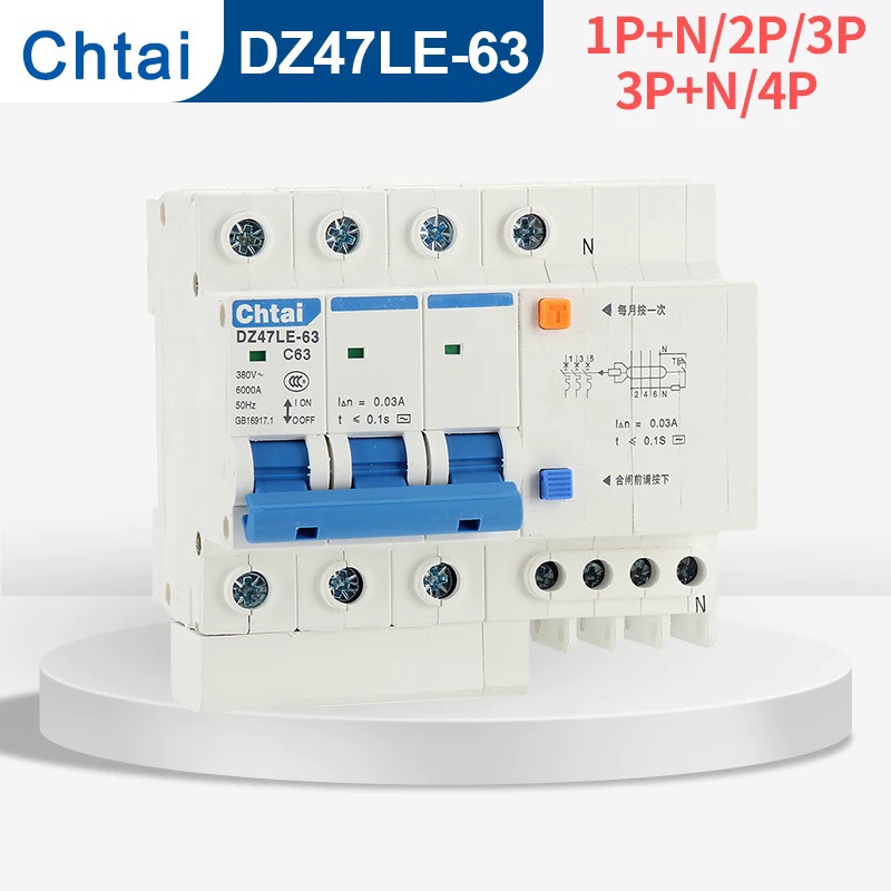 .DZ47LE-63 1P+N 2P 3P 3P+N 4P RCBO 63A Din rail Residual Current Protection switch Mini earth ...
