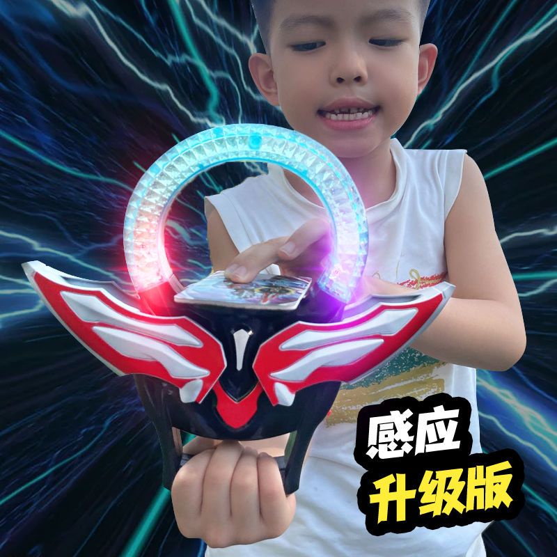 Ultraman Orb Shapeshifting Robot Luminous Induction Ring Little Boy Toy ...