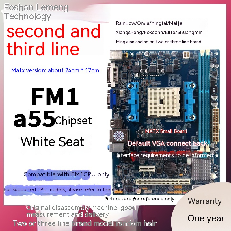 ASUS Gigabyte Used FM1 FM2 FM2+ A55 A58 A68 A75 A88 A85m Desktop ...
