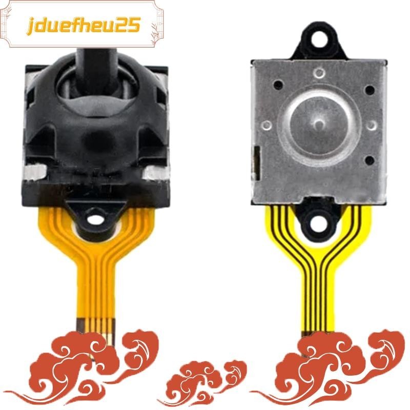 2 Pack for ROG Ally Joystick Replacement Hall Joystick for ROG Ally ...