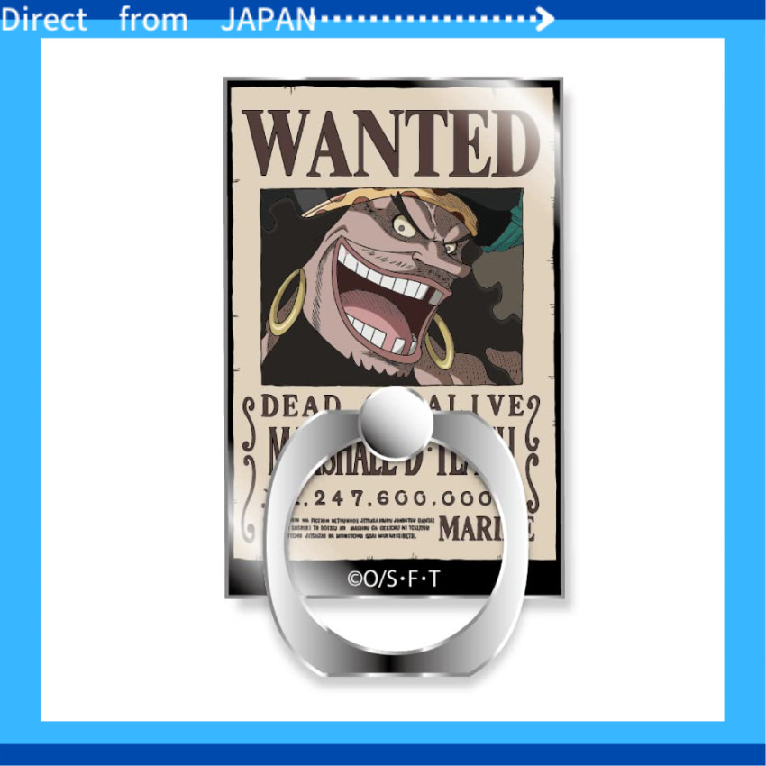 ONE PIECE Blackbeard Wanted Book Hold Ring Vol.2 | Shopee Philippines