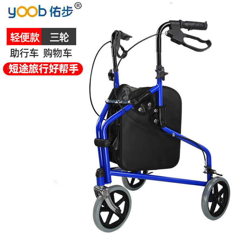 Elderly Mobility Aid Push Cart for Shopping and Travel, Lightweight ...