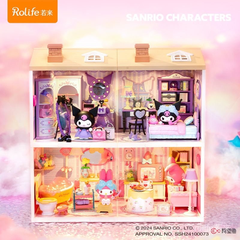 rolife Sanrio Family Cute Diary Super World Kuromi Building Blocks ...