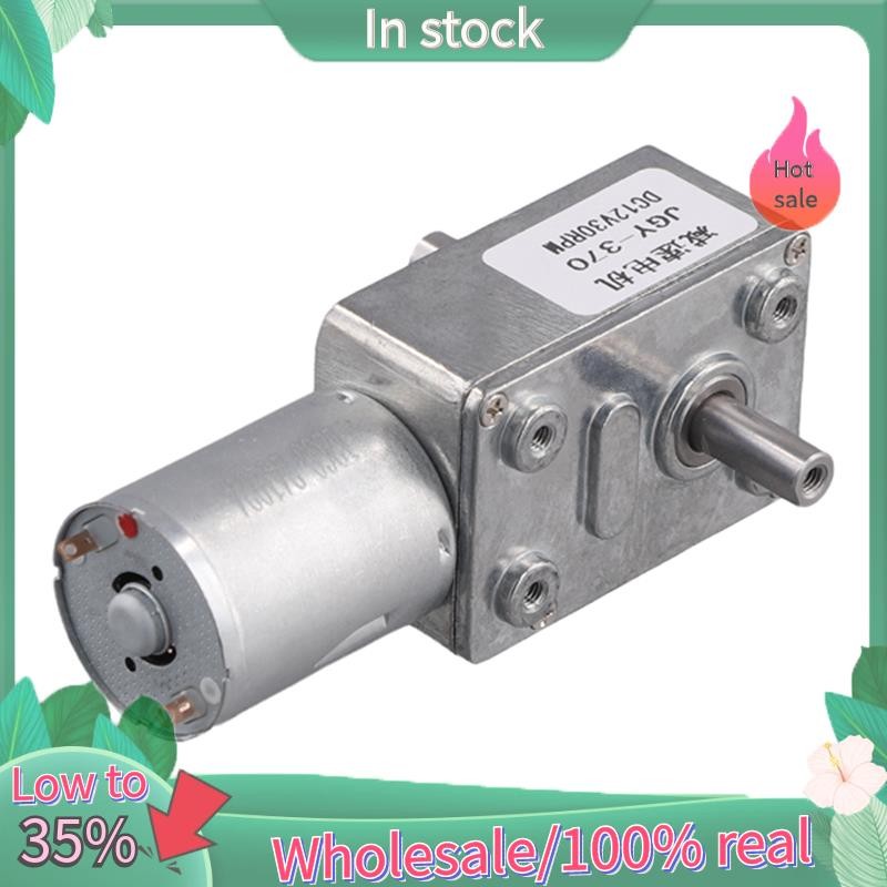 JGY370 DC Motor 12V 30RPM Reduce Speed Motor with High Torque Turbo ...